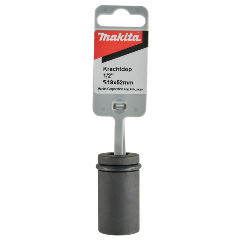 EXTENSIE CHEIE TUBULARA DE IMPACT 3/4" 330MM